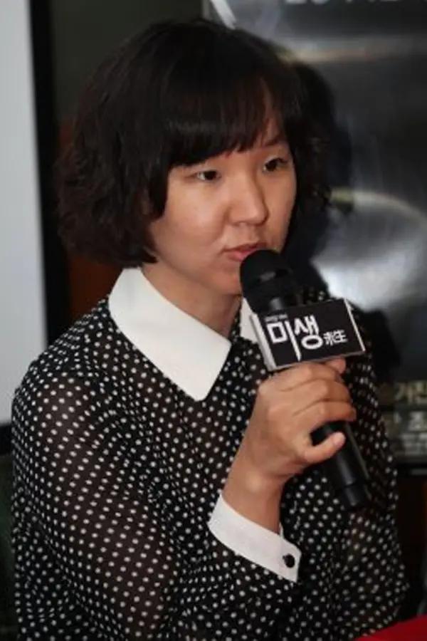 Min Ye-ji Age, Family & TV Shows list - All Asian Dramas